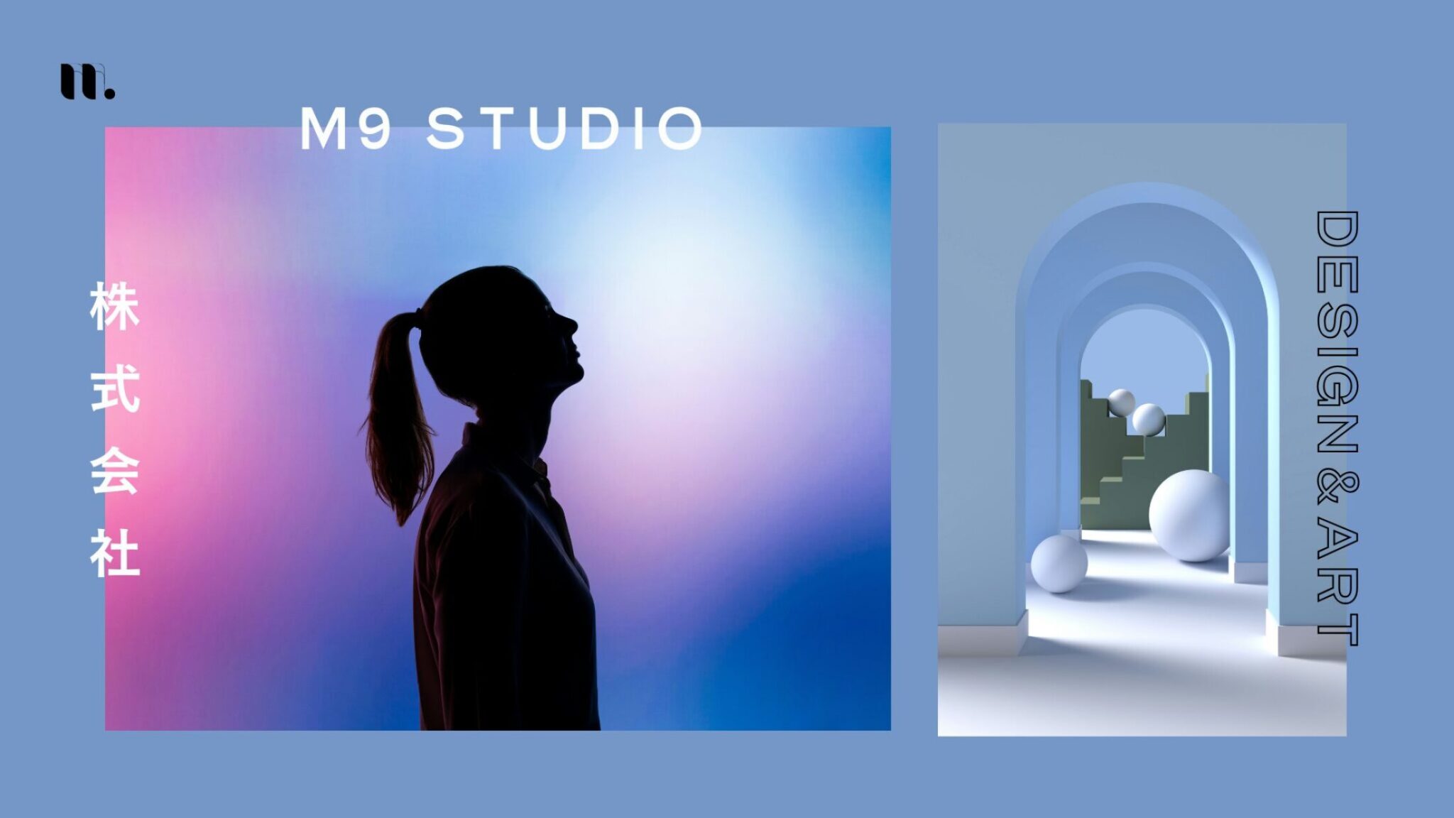 TOP - M9 STUDIO 株式会社