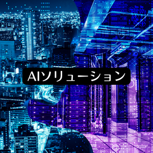 TOP - M9 STUDIO 株式会社